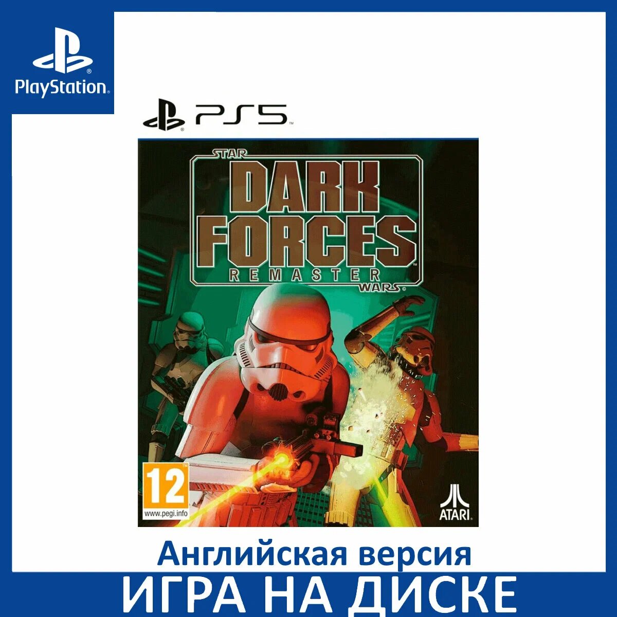Игра Star Wars: Dark Forces Remaster на PlayStation 5 (Английская версия)