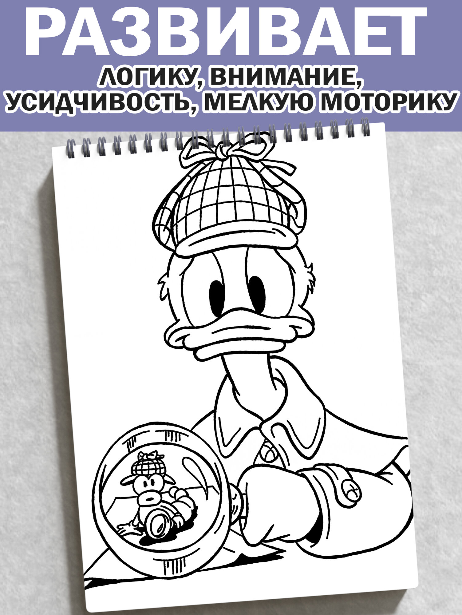 Раскраска для девочек для мальчиков мультфильмы — фото 1
