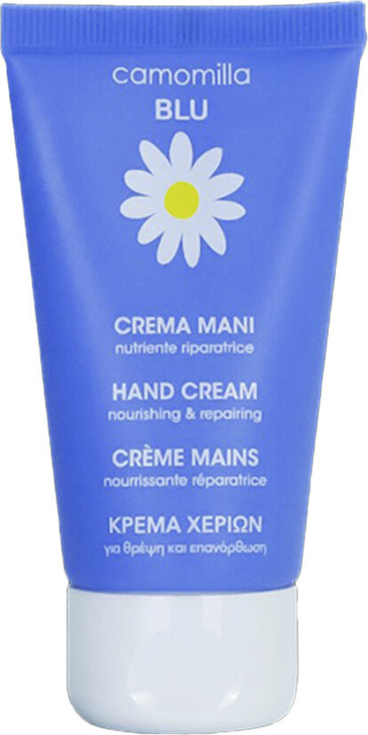 Camomilla BLU Крем для рук "Восстанавливающий и питательный" Hand Cream Nourishing & Repairing 10*15g