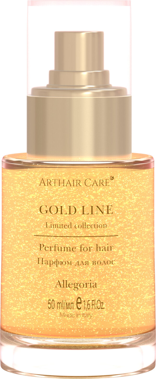 Arthair Care Парфюм для волос Allegoria 50 мл Perfume For Hair Allegoria 50 200ml