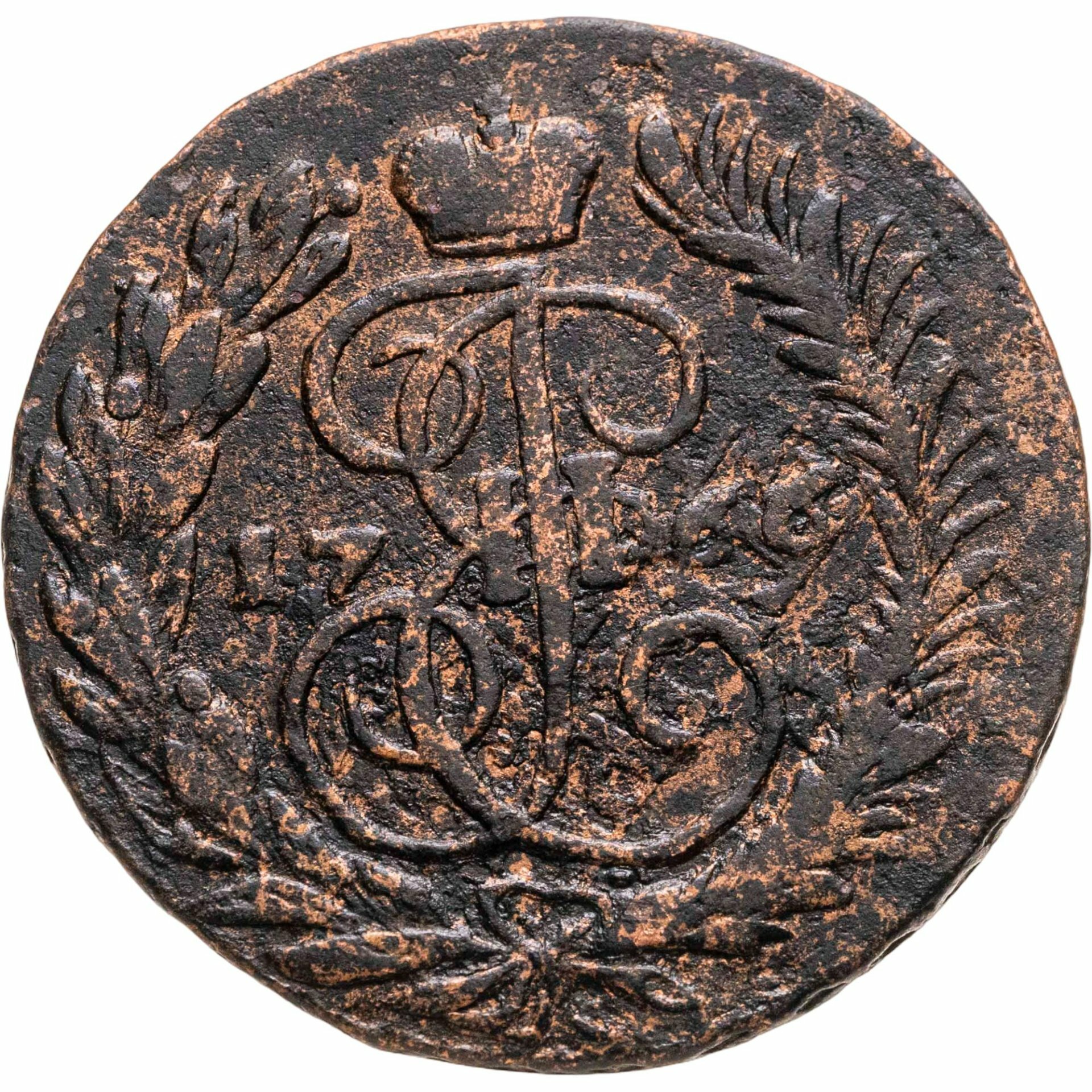 2 копейки 1766 ММ, Медь, в сохранности VF