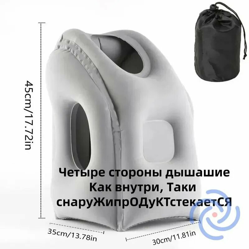 Подушка для шеи — фото 1