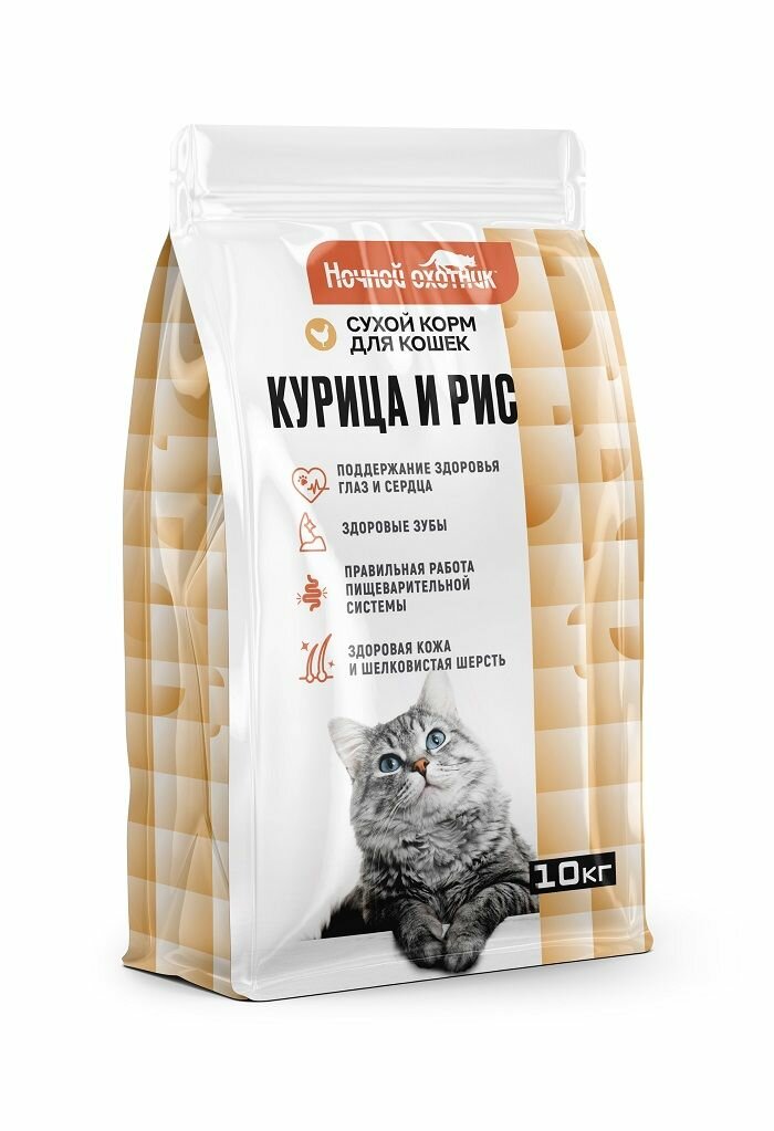 Корм для кошек "Ночной охотник", с курицей и рисом, сухой, 10кг