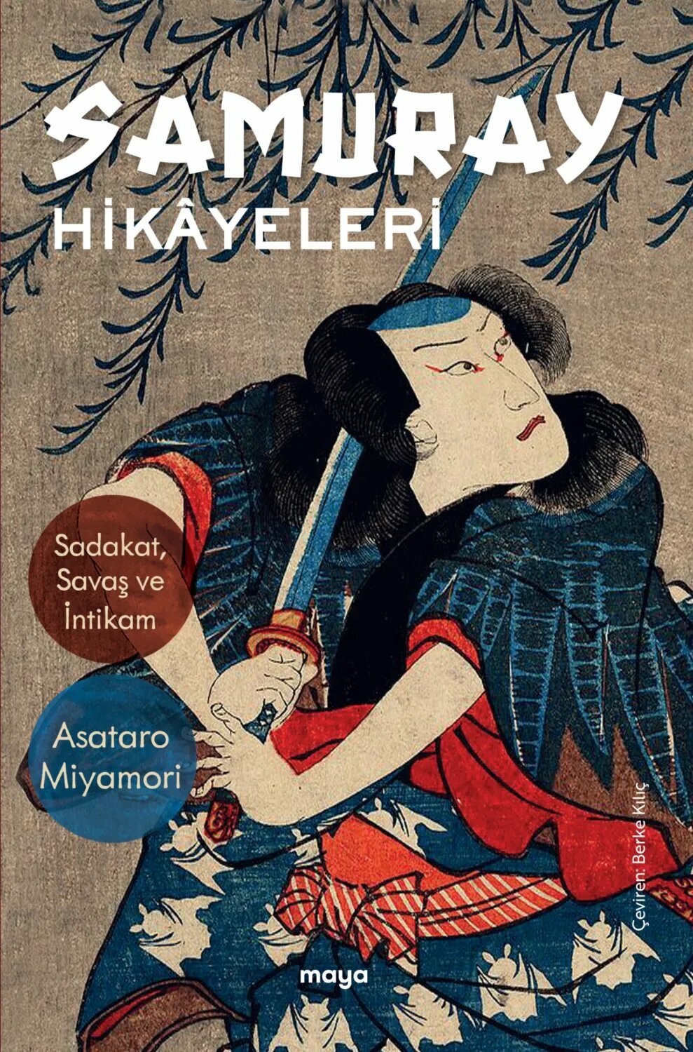 Samuray Hikâyeleri [Цифровая книга]