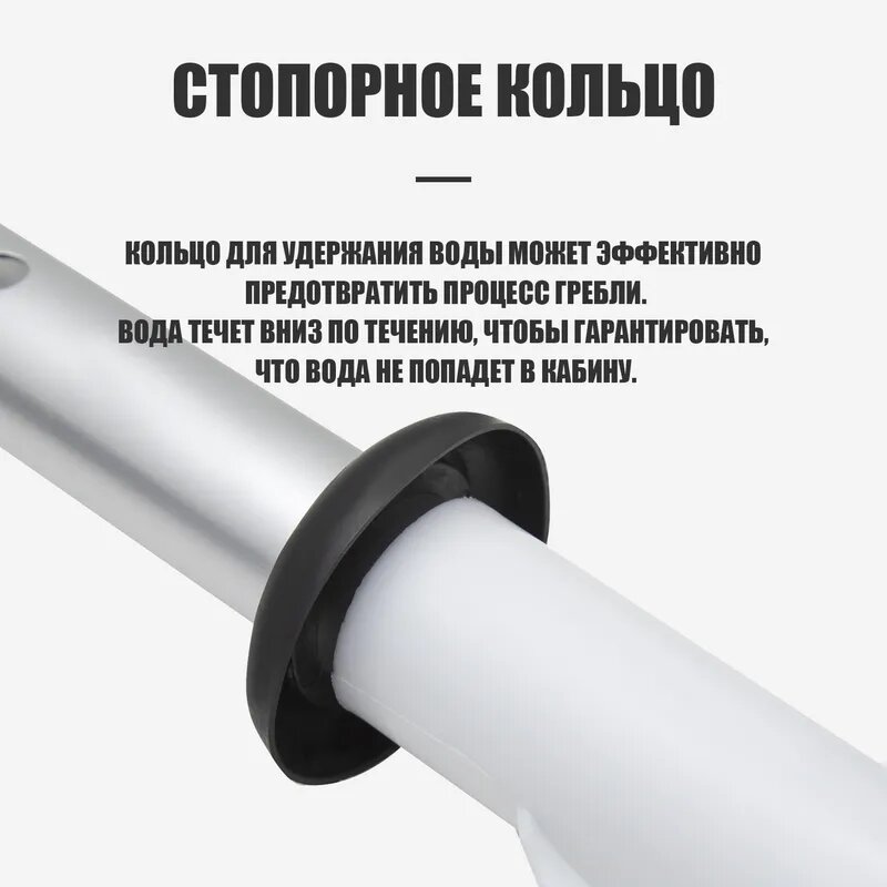 SUP-доска с веслом, двухлопастной дизайн, алюминиевый сплав, матовый белые — фото 1