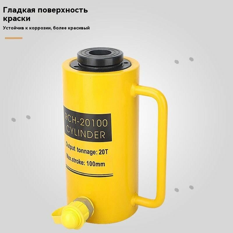 Гидроцилиндр — фото 1