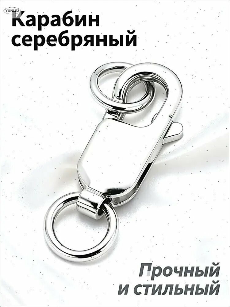 Застежка-лобстер из серебра 925, с двумя прикрепленными переходными кольцами, фурнитура для изготовления украшений и бижутерии ручной работы, замок-омара для цепочек и браслетов