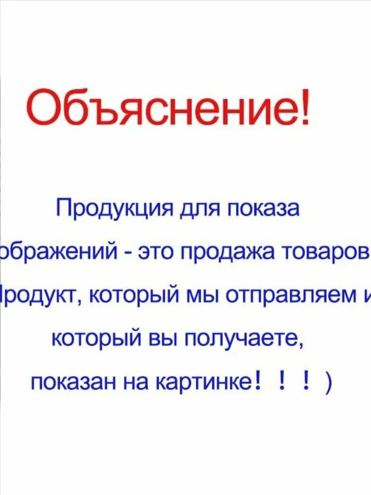 Корпусный элемент ноутбука — фото 1