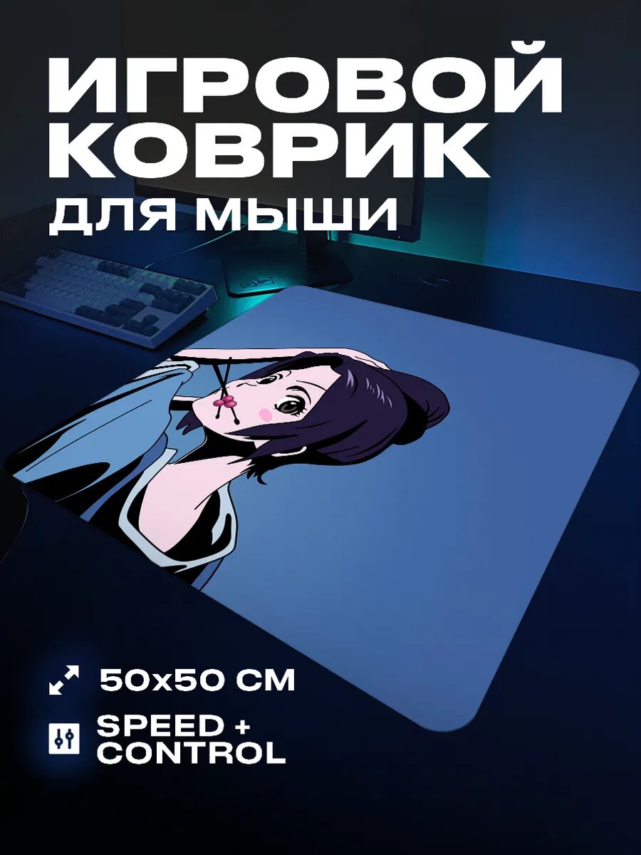 Коврик для мыши большой игровой Самурай Чамплу 50 50 аниме
