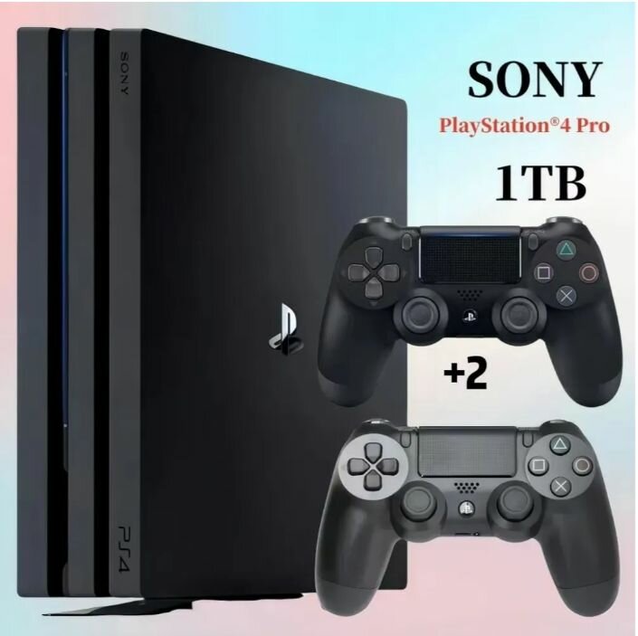 Игровая приставка Sony PlayStation 4 Pro 1TB+2 Джойстика + Зарядная станция