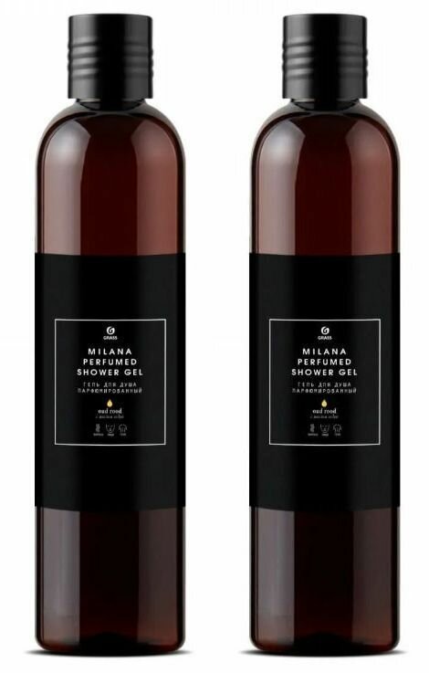 Grass Парфюмированный гель для душа Milana Oud Rood, 350 мл, 2 штуки