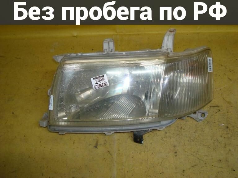 Фара Лево с пробегом Toyota Probox NCP51V