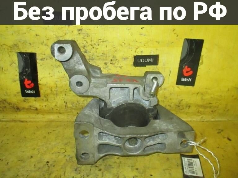 Подушка ДВС Право / Перед с пробегом Nissan Juke YF15
