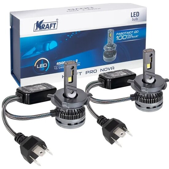 Светодиодная лампа Kraft H4/H19 12v/24v 65w (P43t) Pro Nova, 2 шт. в комплекте