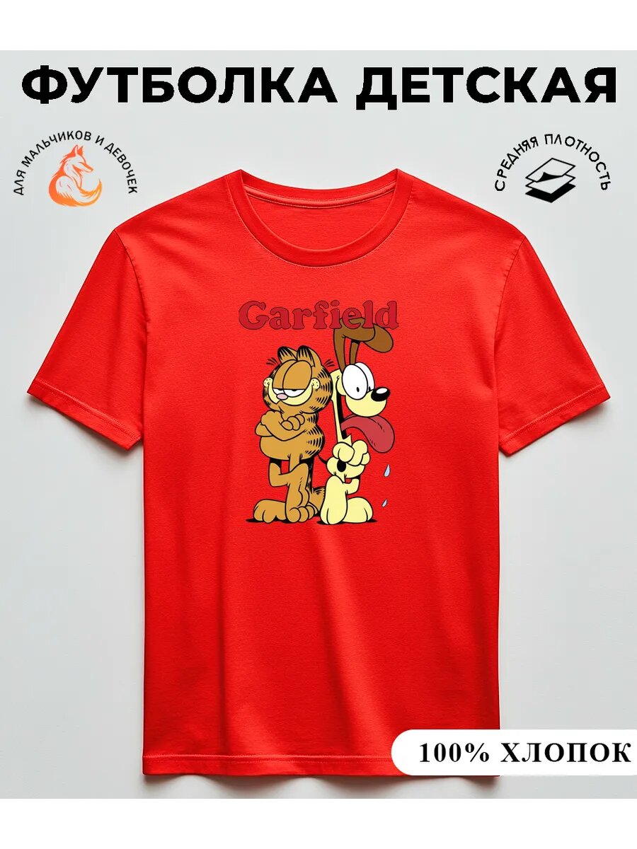 Футболка LISA PRINT базовая
