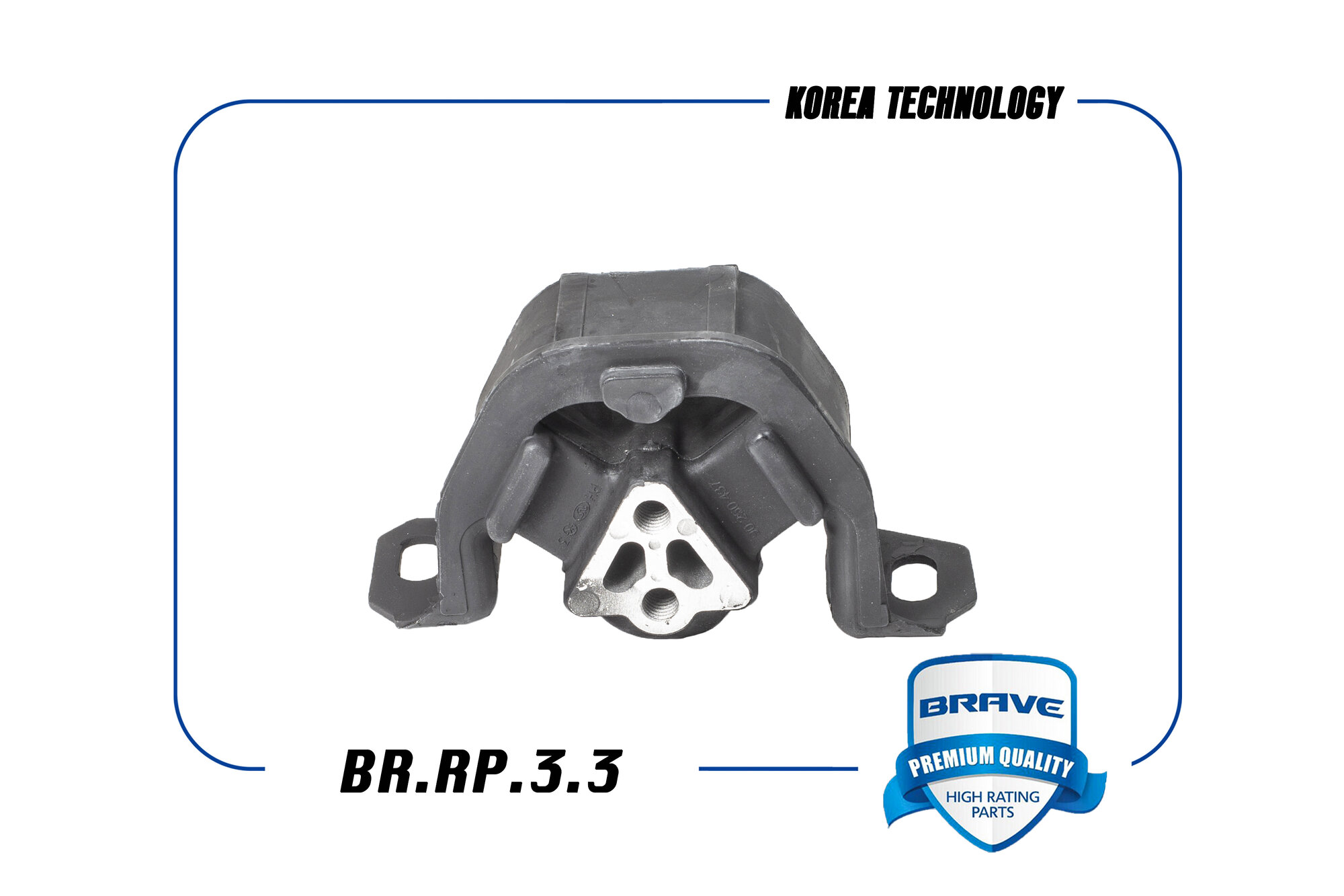 Опора двигателя передняя L Daewoo Nexia BRAVE BR. RP.3.3