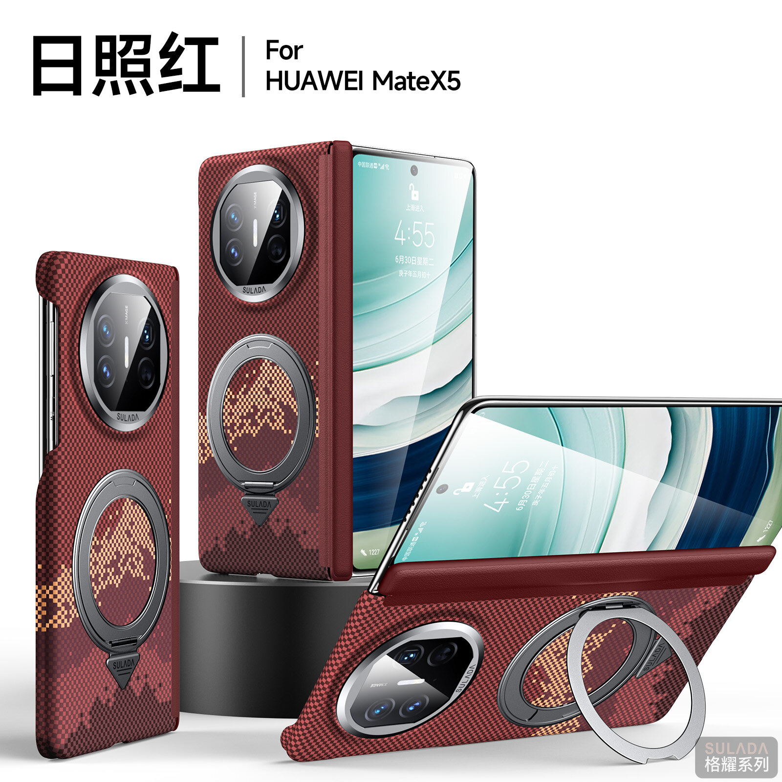 Чехол для Huawei Mate X5/Хуавей Мате X5, soft touch, чехол-кардиомонитор, искусственная кожа, поликарбонат (PC), защита камеры, ударопрочный, встроенная подставка, усиленные углы, Huawei, Huawei Mate X5,