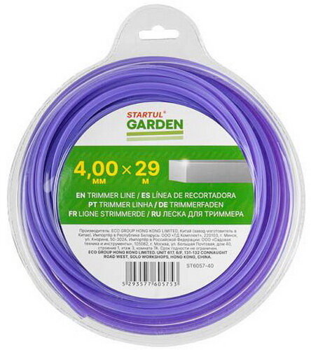 Леска Startul GARDEN, ф 4.0 мм х 29 м квадратное сечение (ST6057-40)