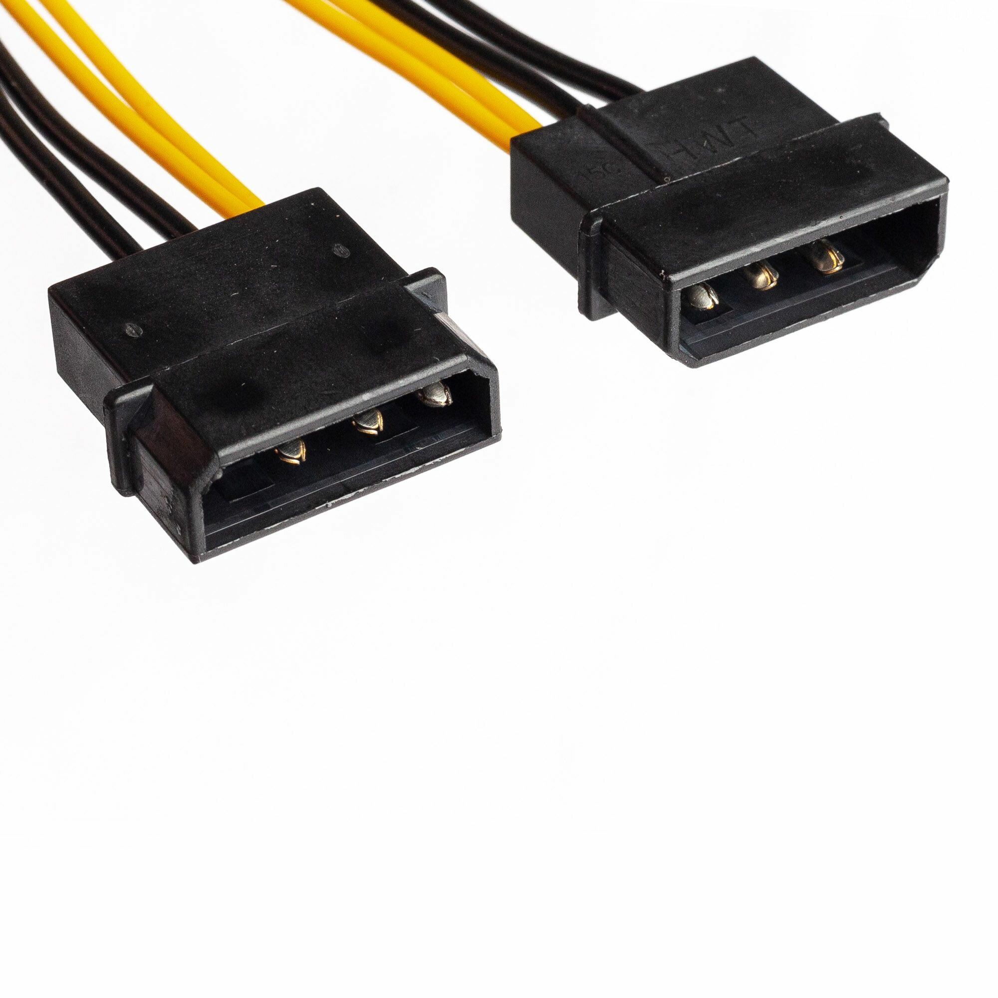 Кабель-переходник (кабель-разветвитель) 2 Molex 4pin - 8 pin PCIe, орикс