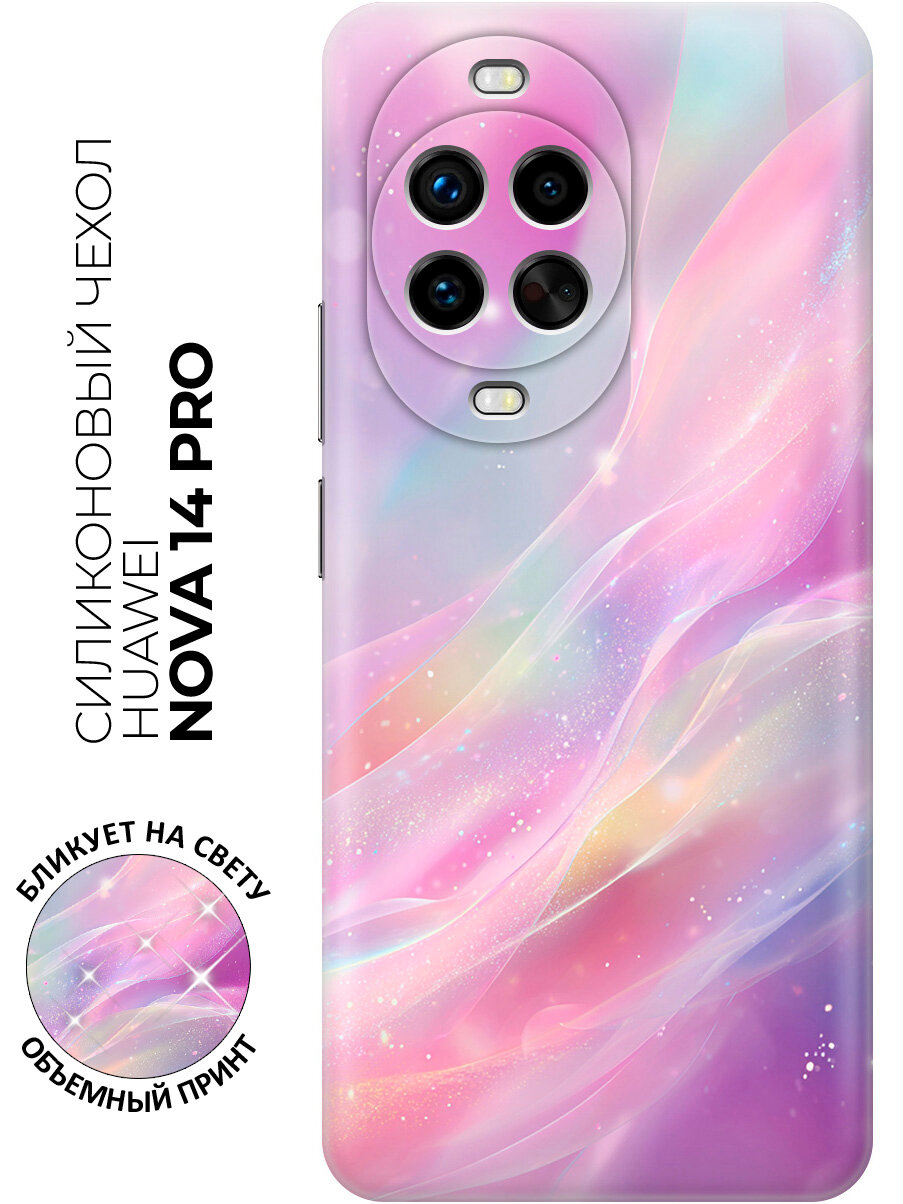 Силиконовый чехол на Huawei nova 14 pro с принтом "Звёздная волна"
