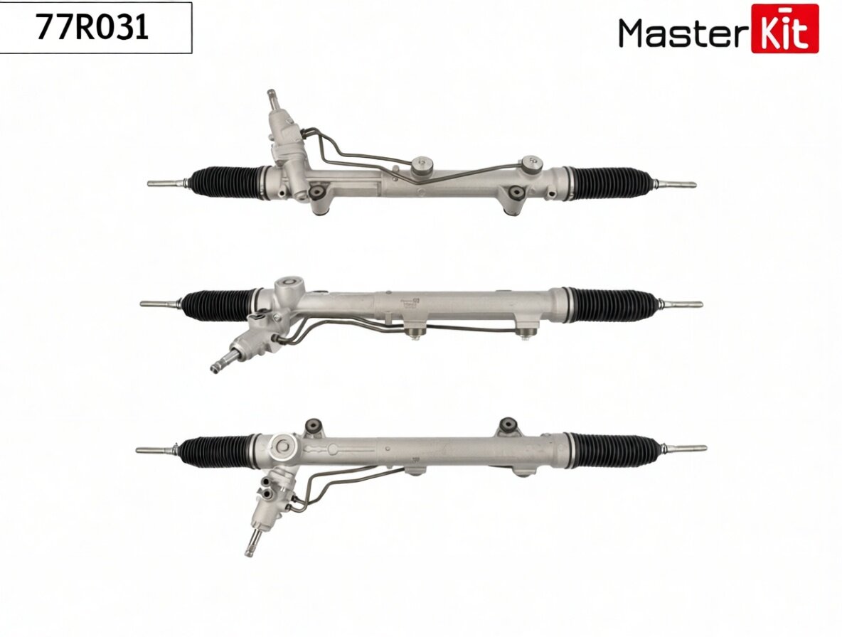 Рейка рулевая Mercedes GL X164 2006-, Mercedes M W164 2006-, Mercedes R W251 2006- 77R031 MasterKit ар