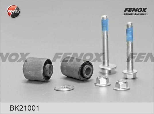 FENOX Сайлентблок рычага для FORD FOCUS II/C-MAX/MAZDA 3/5 задний к-кт 2шт. с болтами