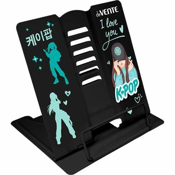 Подставка для книг deVENTE "K-Pop Heartbeat", 8063621 металлическая, 15,4х15,2см