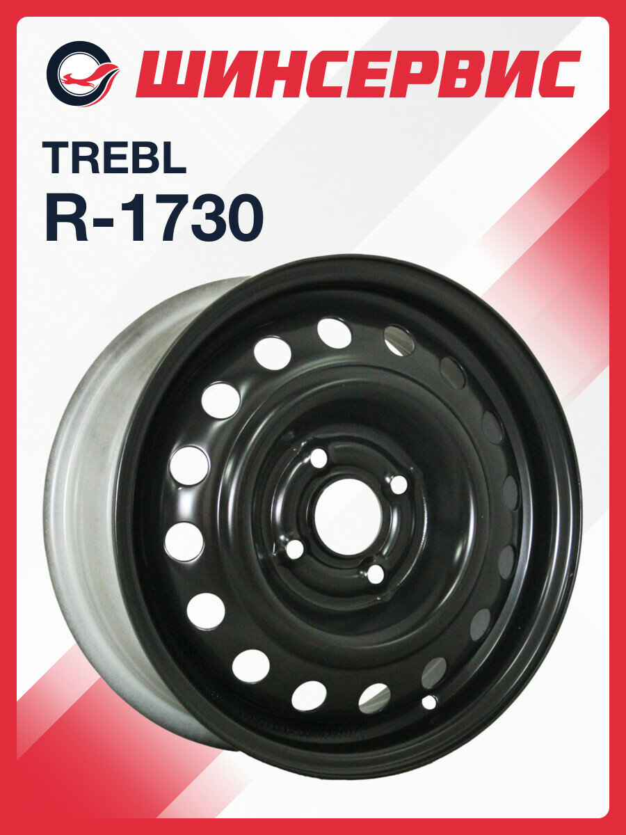 Стальной колесный диск TREBL R-1730 R17.0x7.0J 5x114.3 ET51.00 ЦО67.10 для автомобиля
