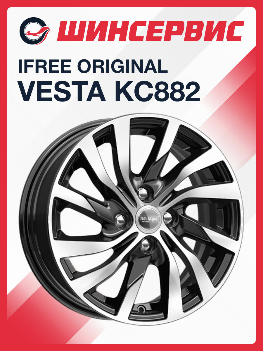 Литой колесный диск iFree Original Vesta КС882 R15.0x6.0J 4x100.0 ET50.00 ЦО60.10 для автомобиля
