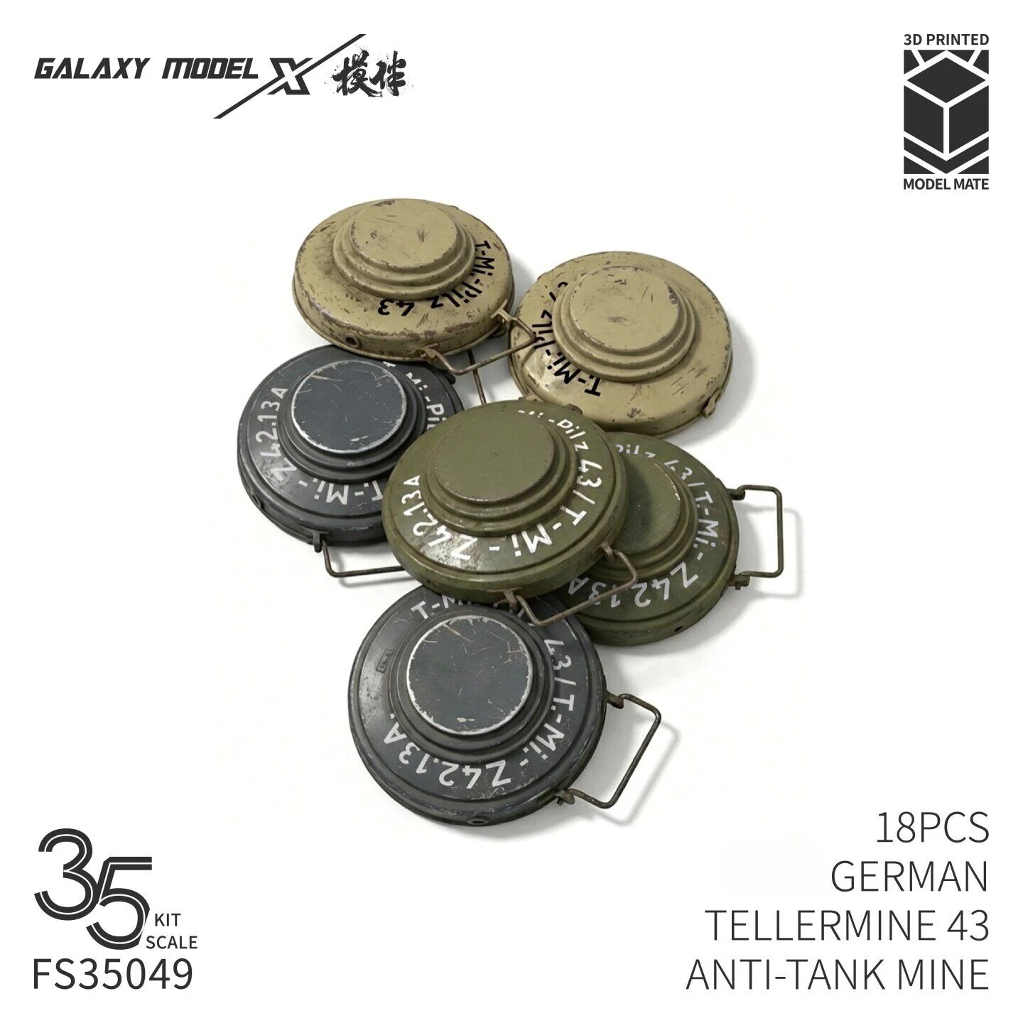 Детали для модели мины T. Mi.43 Galaxy 1/35