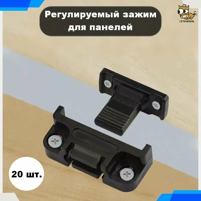 Уголок перфорированный крепежный Усиленный 49 мм x 20 мм 20 шт.