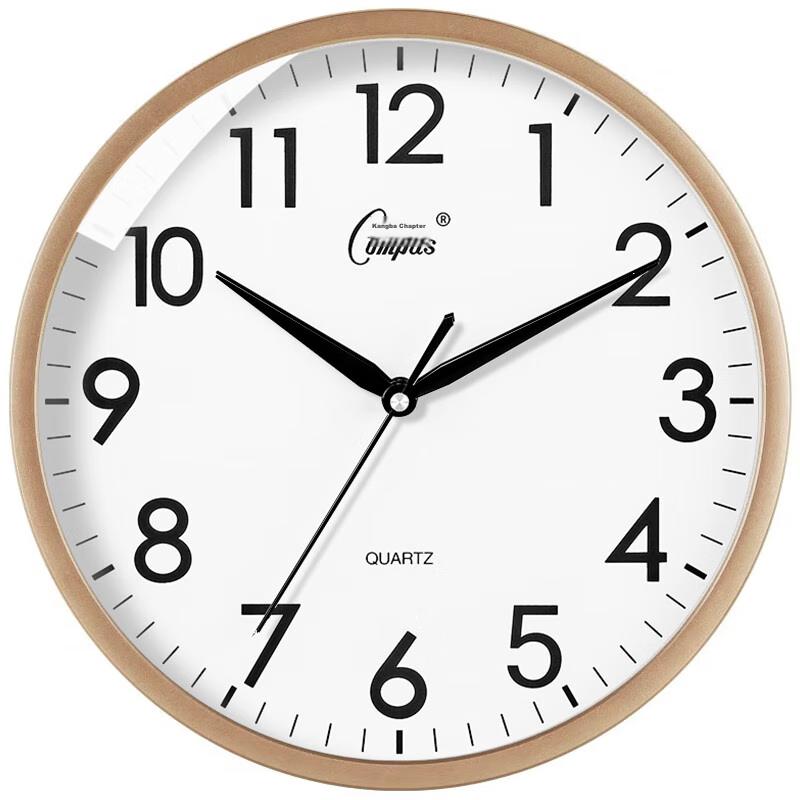 Compas Wall Clock for Living Room, Simple Quartz Clock, Wall-Mounted Timepiece, C2877 Gold, 33.5cm