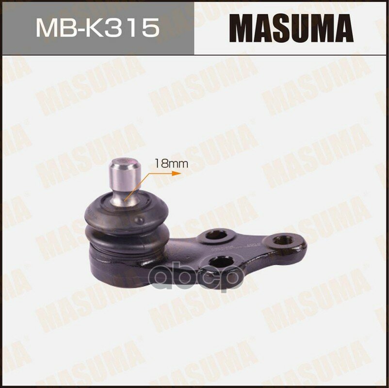 Шаровая опора MBK315 от Masuma, применяется на Hyundai KIA. Masuma арт. MB-K315