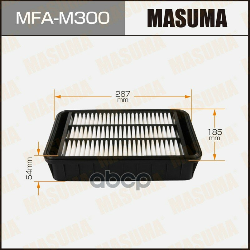 Фильтр воздушный Masuma арт. MFA-M300