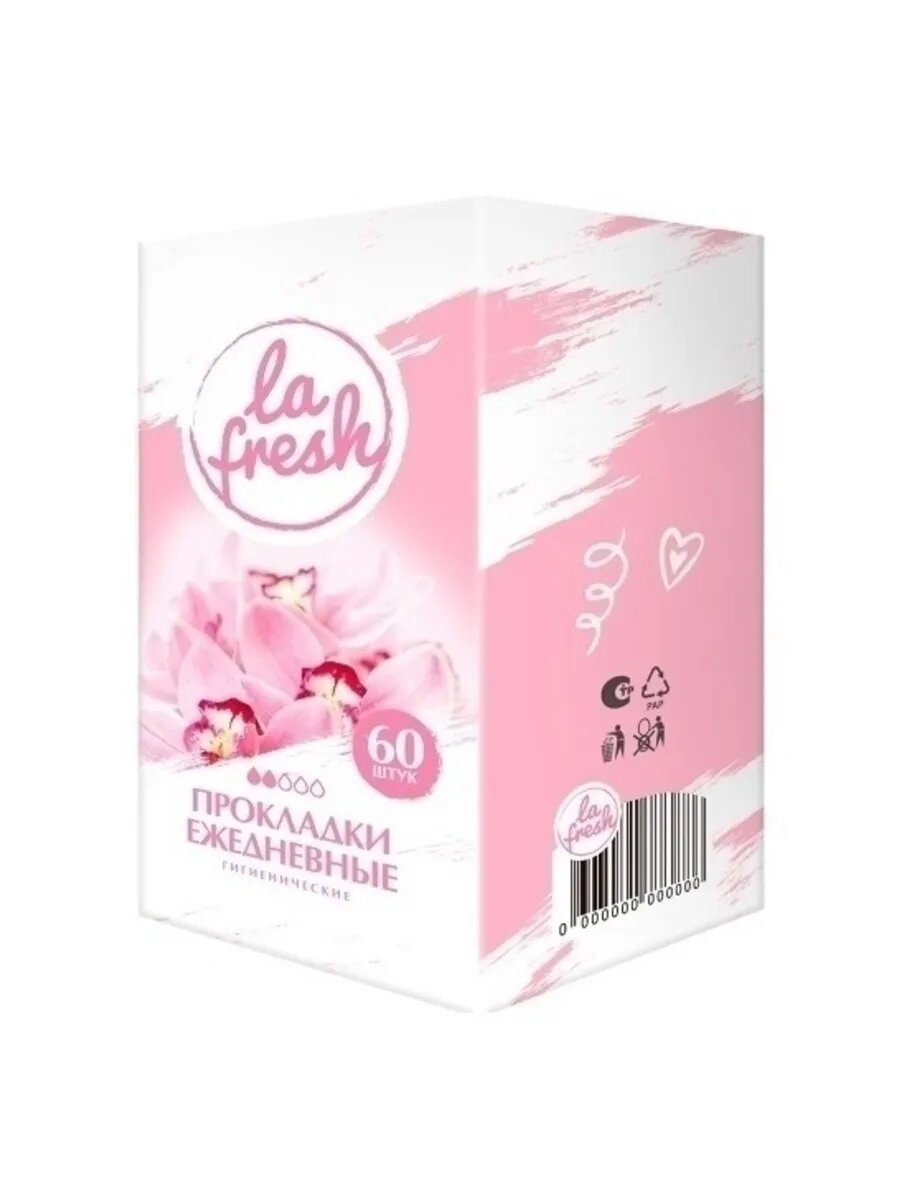 Прокладки гигиенические La Fresh 60 шт