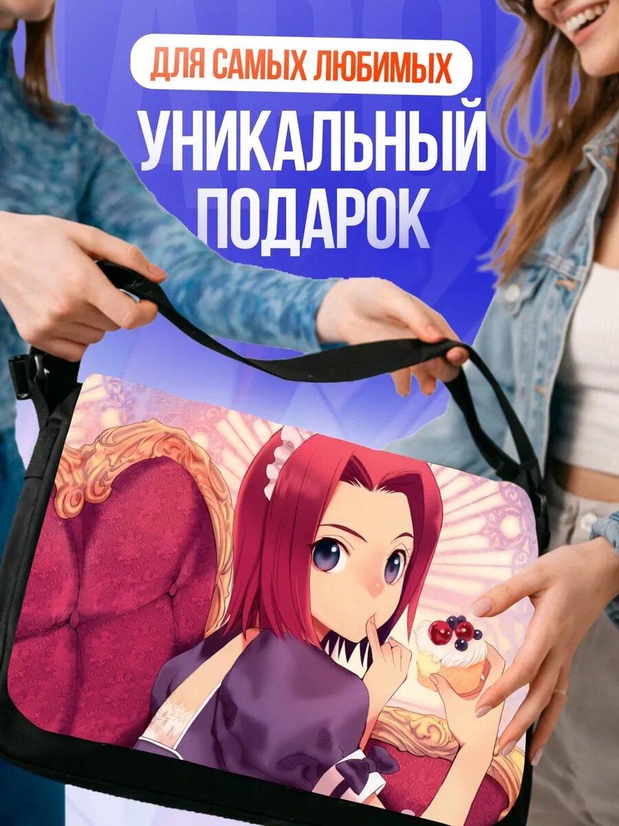 Сумка кросс-боди , черный — фото 1