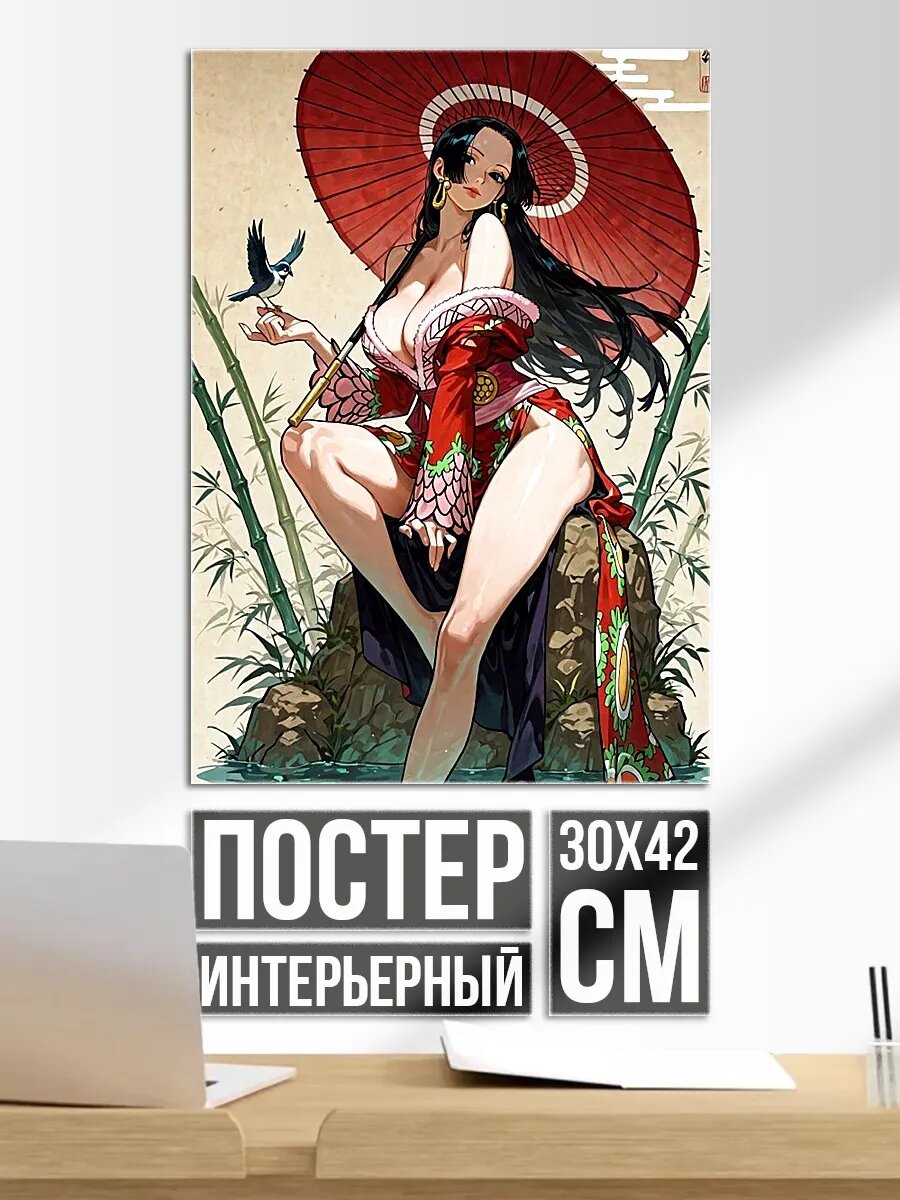 Плакат постер Боа Хэнкок