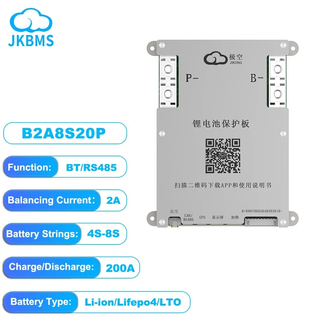JKBMS B2A8S20P, 4S-8S, 200A, Li-ion/LiFePO4/LTO