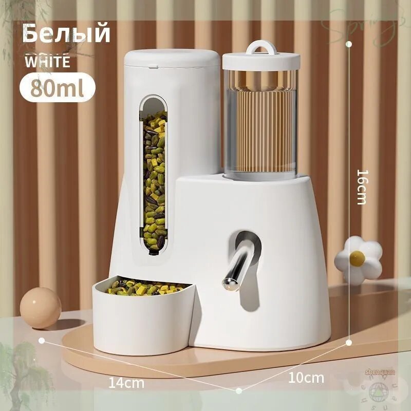 Автокормушка 300