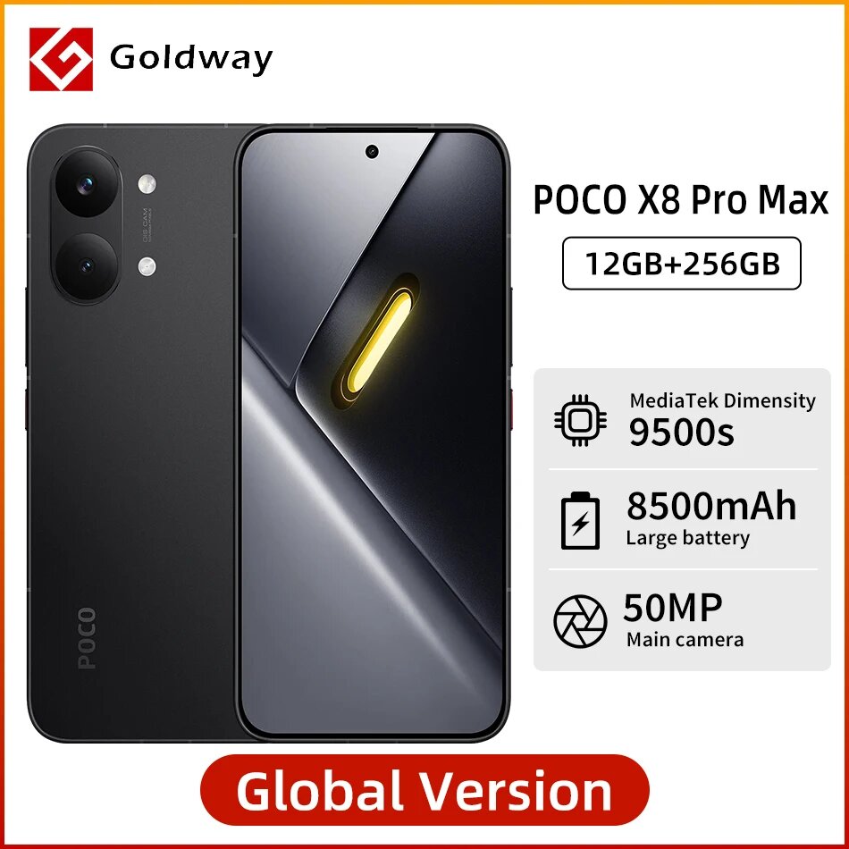 Смартфон Poco X8 Pro Max, 12/256ГБ, global