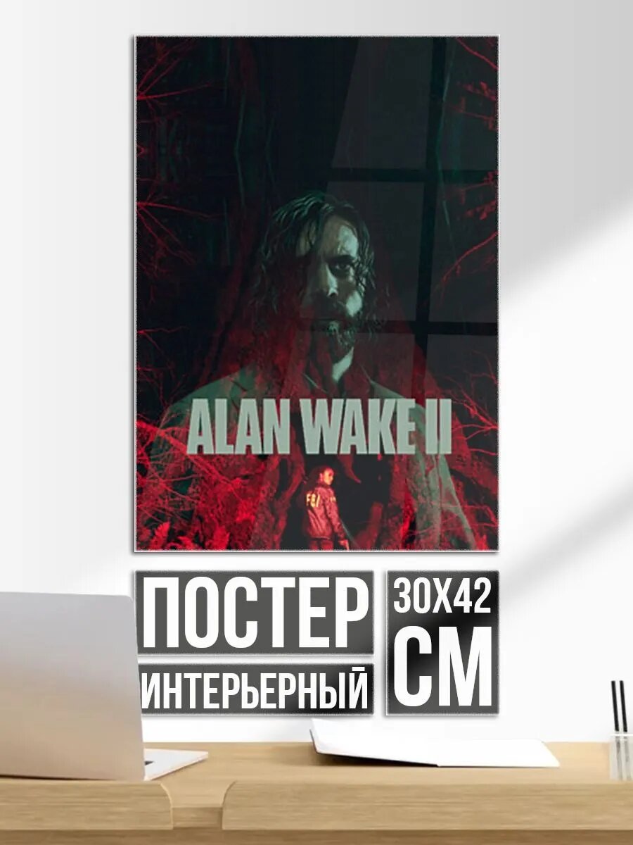 Постер на стену Алан Уэйк и Сага Андерсон