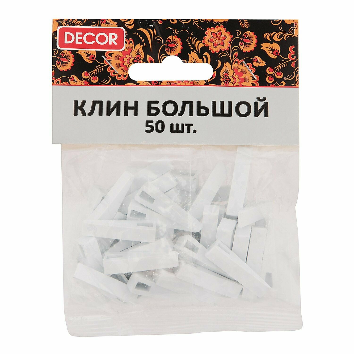 Клин для плитки DECOR большого размера, 29х7 мм, в упаковке 50 шт (338-0037)