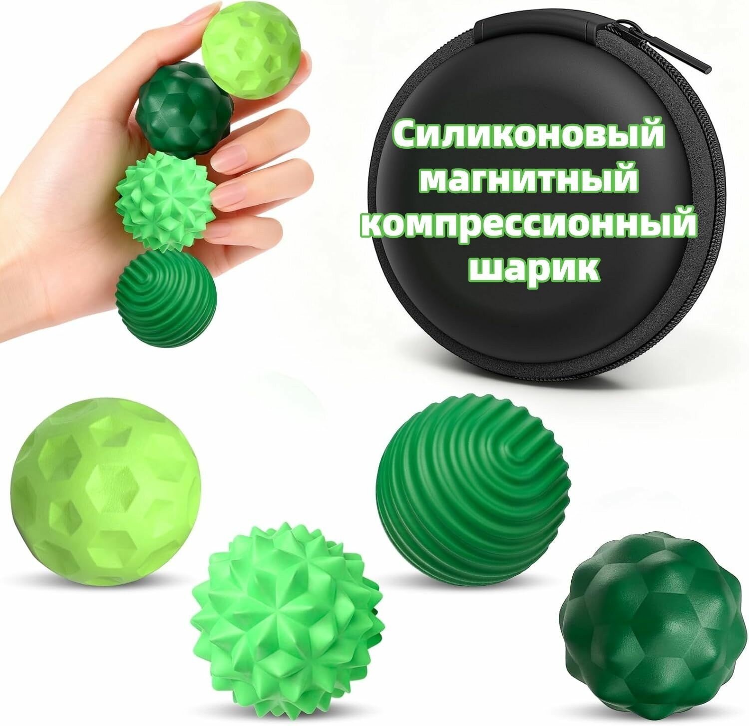Магнитный шарик, устойчивый к сжатию, диаметр 22 мм, 4 шт