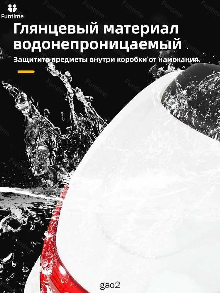 Мотокофр, 45 л — фото 1