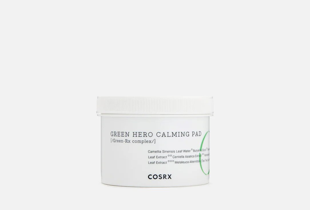 COSRX One Step Green Hero Calming Pad успокаивающие пэды для лица 70шт