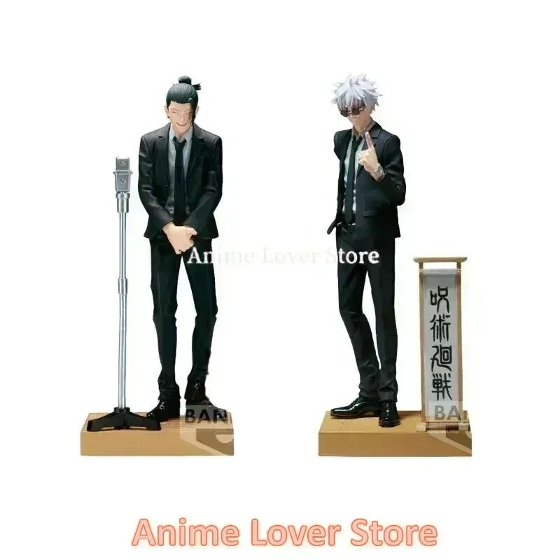 Фигурки Bandai Banpresto Jujutsu Kaisen DIORAMA Satoru Gojo Geto Suguru Suit Ver. All 2 models