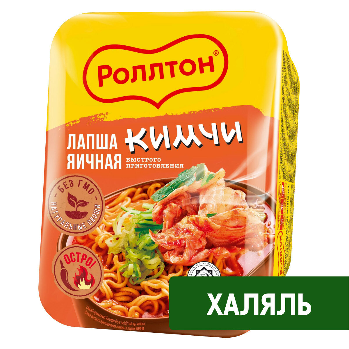 Лапша быстрого приготовления Роллтон Халяль яичная кимчи, 90г