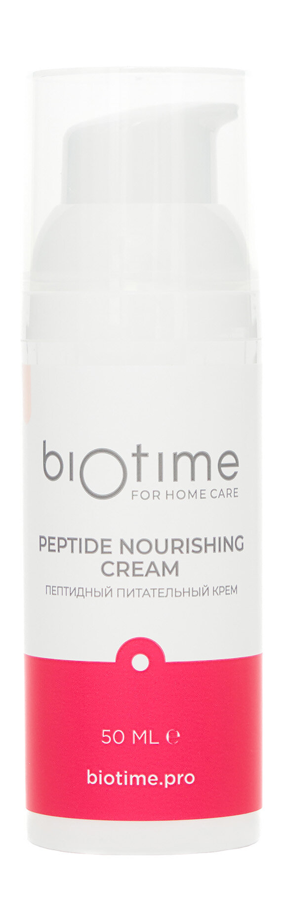 BIOTIME FOR HOME CARE Крем для лица питательный пептидный, 50 мл (лимит.)