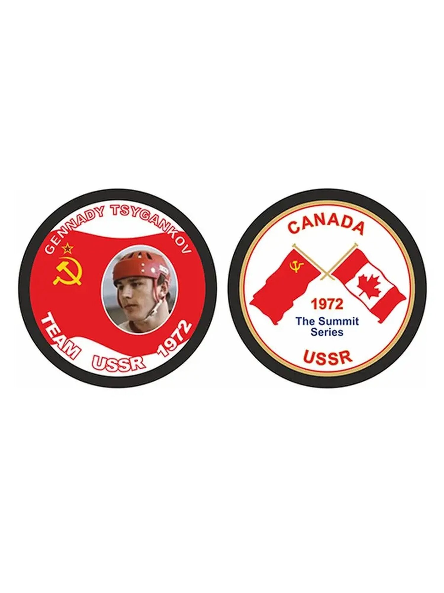 Шайба Sportfanat Team Canada-USSR 1972 Цыганков, цвет красный