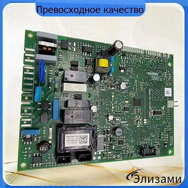 Электронная плата MAIN 5